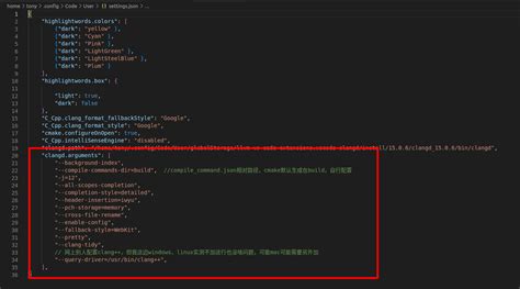 Vscode Clangd C Csdn