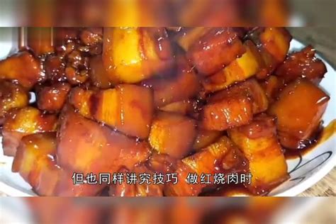 做红烧肉时，别再用水煮了！改用它煮，肉肥而不腻，入口即化！用水入口