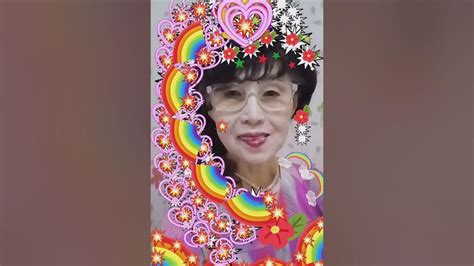 찬양🍒🌻나같은죄인🍒🌻살리신🍒🌻 Youtube