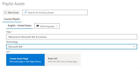 翻译学习路径自定义播放列表 Microsoft Learn
