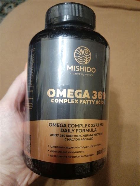 Омега 3-6-9, 369 180 капсул MISHIDO БАДы Omega 3 6 9 рыбий жир, масло ...