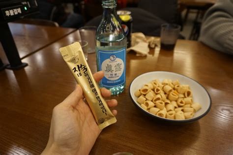 편의점 숙취해소제 추천 술먹기 전 달달하게 자술 네이버 블로그
