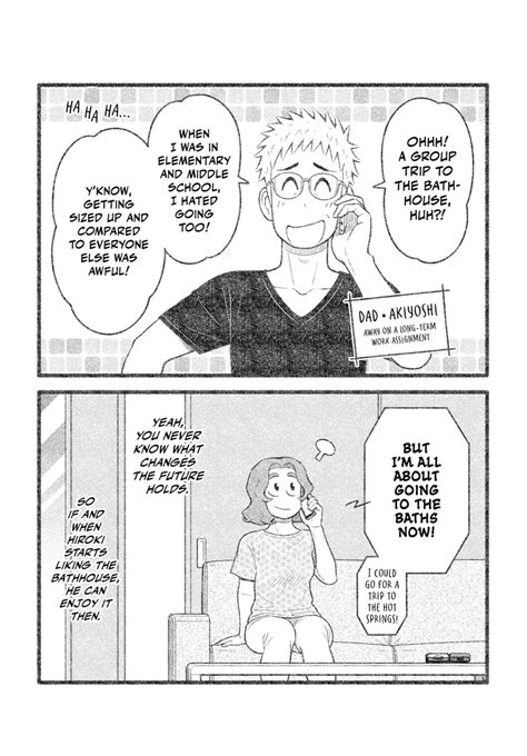 Uchi No Musuko Wa Tabun Gay Chapter 64 Mangapill