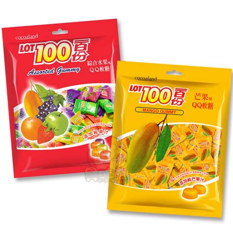 貪吃熊 馬來西亞 Lot100 一百份軟糖 Qq軟糖 綜合水果味qq軟糖 芒果qq軟糖 蝦皮購物