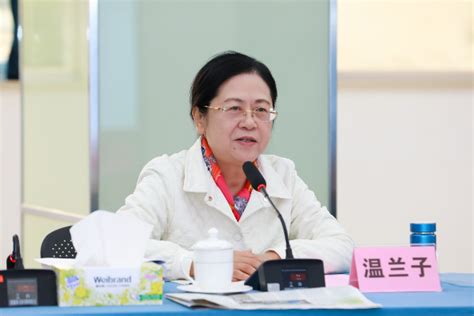 省老年大学协会会长、省政协原副主席温兰子莅临省妇儿中心开展老年教育工作调研 广东女性e家园