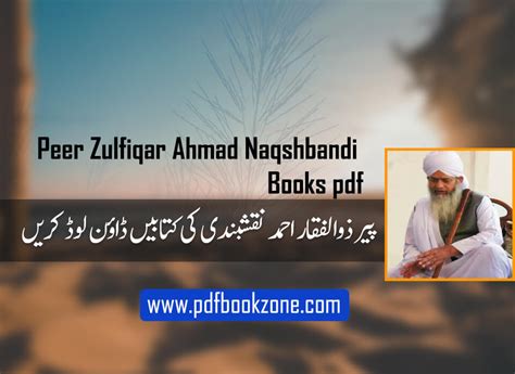 Peer Zulfiqar Ahmad Naqshbandi Books Pdf Pdf Bookzone