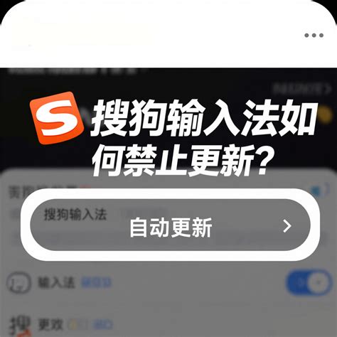 最新资讯归档 第2页 共2页 搜狗输入法官网