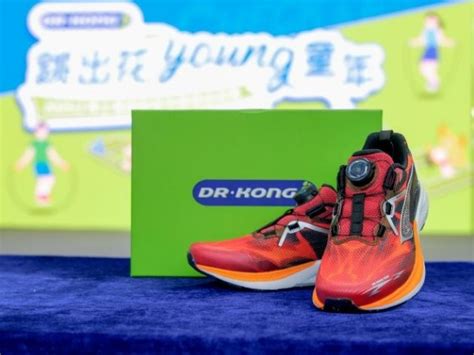 江博士健康鞋城市跳绳巡回赛多地启动，开启运动健康新风尚健康科学酷搜科技