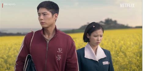 넷플릭스 드라마 《폭싹 속았수다》 출연진 및 등장인물 총정리