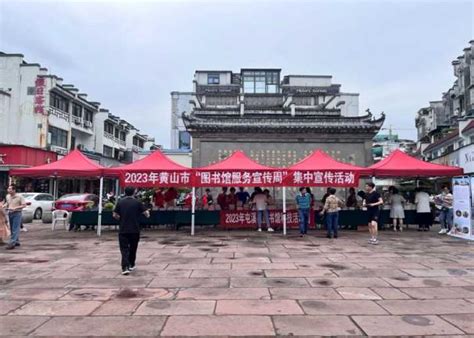 图书馆：打造育人载体 助力书香校园
