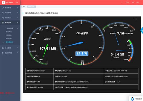 自定义表单 Flowable 工作流 Springboot Vuejs 前后分离 跨域 有代码生成器 Iteye博客