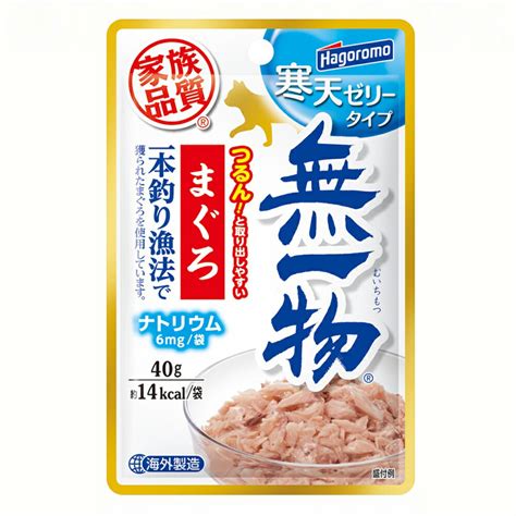【楽天市場】はごろもフーズ 無一物 パウチ 寒天ゼリー まぐろ 一本釣り漁法 40g 関東当日便：charm 楽天市場店