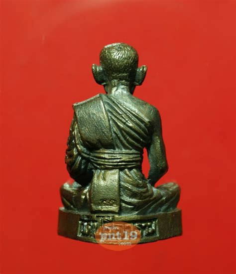 รายการวัตถุมงคลหลวงพ่อไสว วัดปรีดาราม พระเครื่องพาณิชธน๑๙
