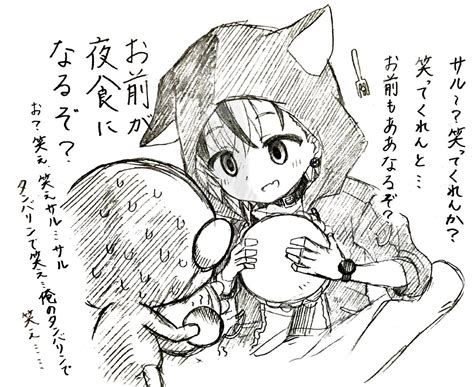 みんなのリズム天国】リズム感の修行に出ます Xjz2ab8vd3該当箇所直通 これはタ」触手no72の漫画
