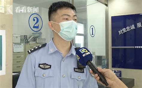 找来游戏代练刚20分钟 价值11万元游戏装备被盗找来游戏代练刚20分钟 价值11万元游戏装备被盗看看新闻网