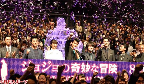 岡田将生、風呂で頭強打し気絶「湯船真っ赤」と監督 芸能 日刊スポーツ