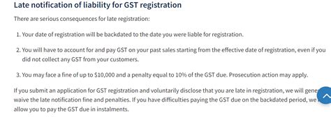 新加坡gst 深度解读 知乎