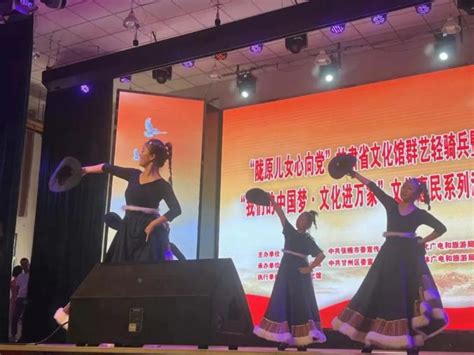 文化铸军魂 双拥续华章——“陇原儿女心向党”文化惠民系列活动走进军营澎湃号·政务澎湃新闻 The Paper