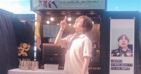 방탄소년단 뷔 박서준x최우식 우정 간식차 인증