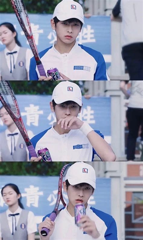 彭昱畅