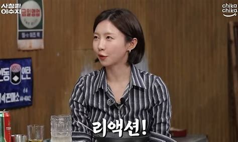 주현영 김건희 여사 패러디로 Snl 하차 직접 입 열었다