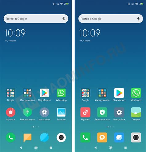 Как поменять иконки (значки) на рабочем столе Xiaomi