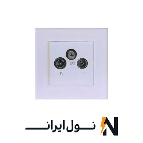 فیش آنتن مرکزی دلند سفید مدل آسا پلکسی نول ایران