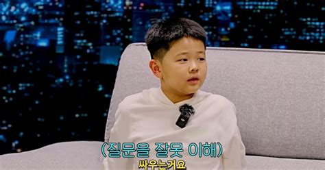 장영란 남매 폭로에 질끈엄마 너무 기 세고 아빠는 여려 A급 장영란