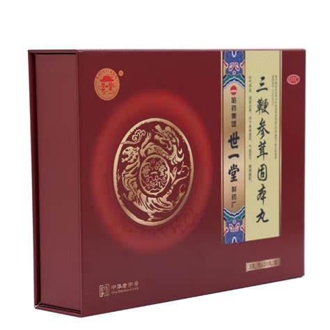 广州仁和堂药订货