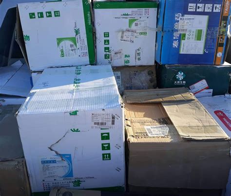 Хууль бусаар их хэмжээний эм тариа оруулж ирснийг саатуулжээ