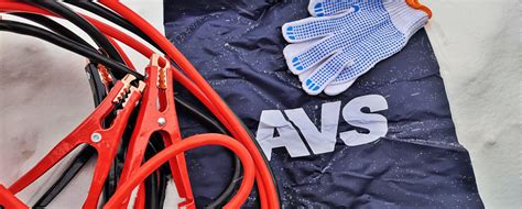 Финал конкурса AVS! Поздравляем победителей! 🎉🎉🎉 — AVStorg.ru — AVS на ...