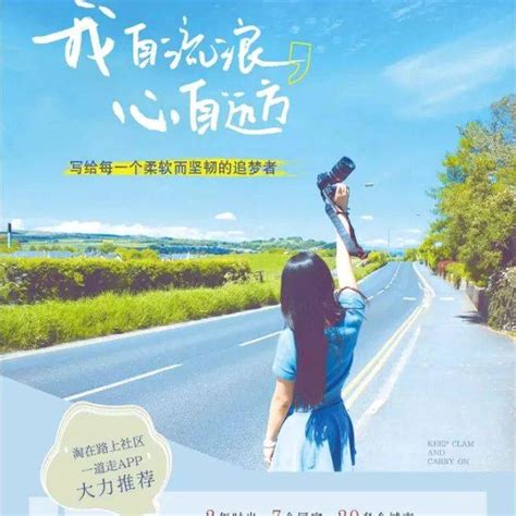 5月荐读002 博看荐读五一带着这些书去旅行吧 汪曾祺 人生 生活