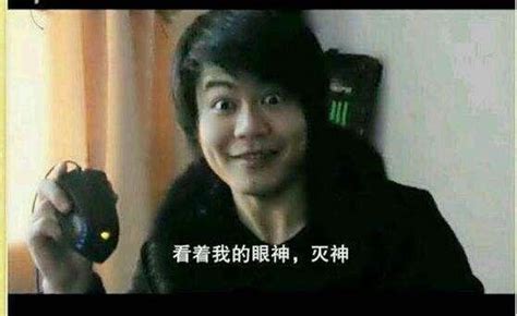 Lol小智人氣下滑嚴重，只能靠吃雞小弟，幫忙帶點人氣！ 每日頭條