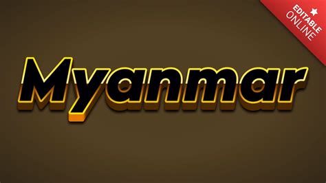 Myanmar Luxury Text Effect Generator