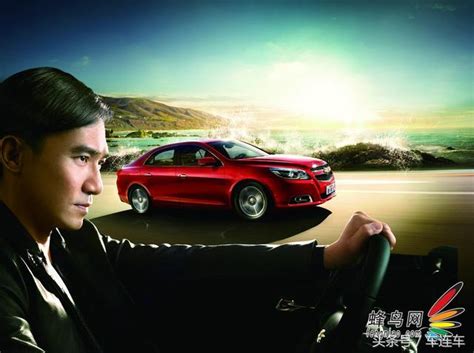 大明星代言汽車1 有你喜歡的明星和汽車嗎？ 每日頭條