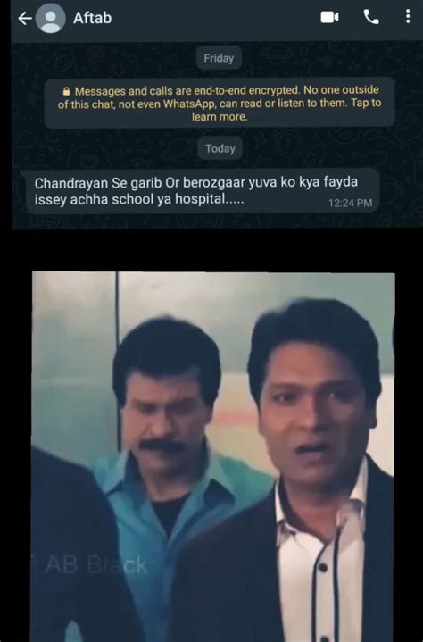 Samjha Kya Rdankindianmemes