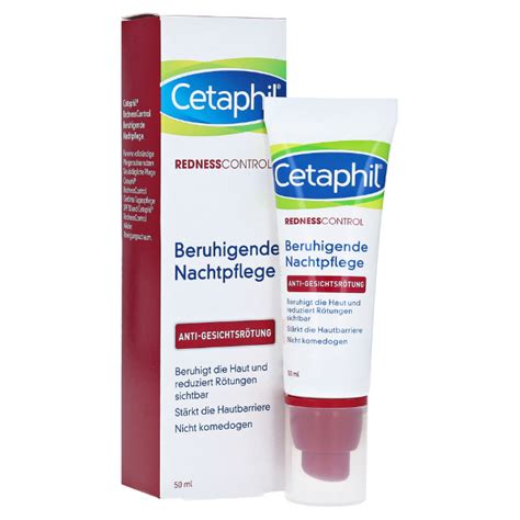 Крем для лица Cetaphil PRO redness control увлажняющий ...