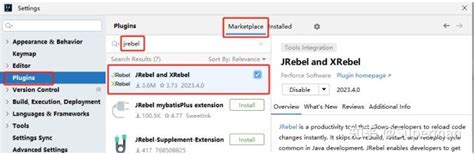 jrebel热部署启动插件的激活使用教程 知乎