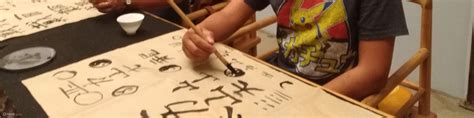 Tai Chi And Chinese Calligraphy Learning Class Klook