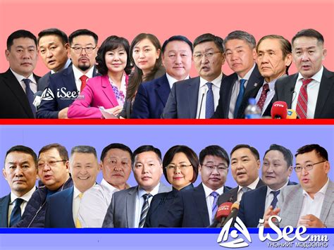 УИХ ын 76 гишүүнийг жижиг тойргоос 32 г нь жагсаалтаар сонгох сонгуулийн холимог систем дээр