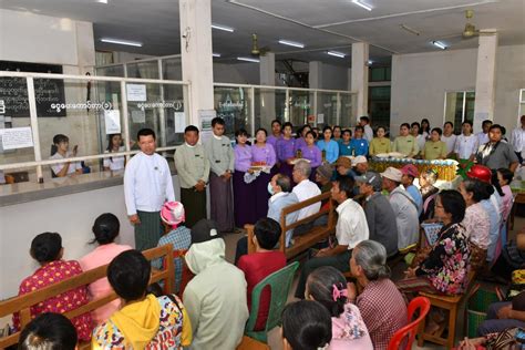 တိုင်းဒေသကြီးဝန်ကြီးချုပ် မြောင်းမြမြို့မြန်မာ့စီးပွားရေးဘဏ်ခွဲ၌ ပင်စင