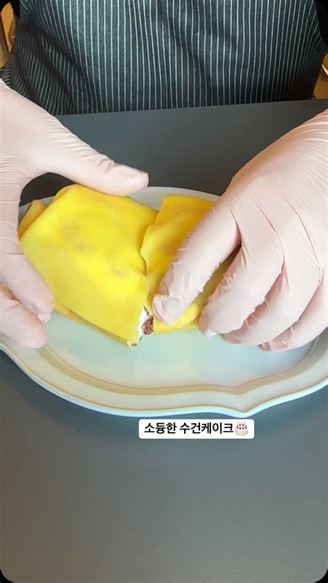 98퍼센트 기미기미댓 브라우니🍫 누구나 좋아하는 듯한 브라우니🤎 지~~~인짜 오랜만에 나왔어요 아주 맛도리입니다 다들 아시죠 항상 물어보시는 쫀득쿠키도