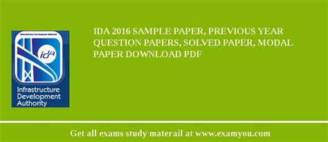 IDA Sample Paper Previous Year Question Papers Solved Paper Modal Paper Download PDF