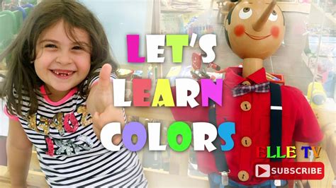ინგლისურის გაკვეთილები ბავშვებისთვის ვისწავლოთ ფერები Youtube