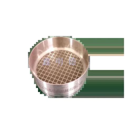 Diameter 75mm Electroforming Screen Laboratory Test Sieve High Quality
