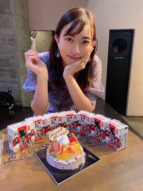 Gsg｜倉持由香 On Twitter ドワンゴジェイピーnewsさん Dwangojpnews いつも素敵なお花ありがとうございます😭
