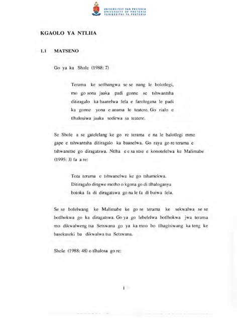 Se Se Jeleng Rre Grade 10 Overview Pdf Languages Of Africa