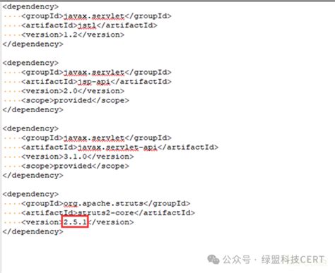 【处置手册】apache Struts任意文件上传漏洞s2 067cve 2024 53677