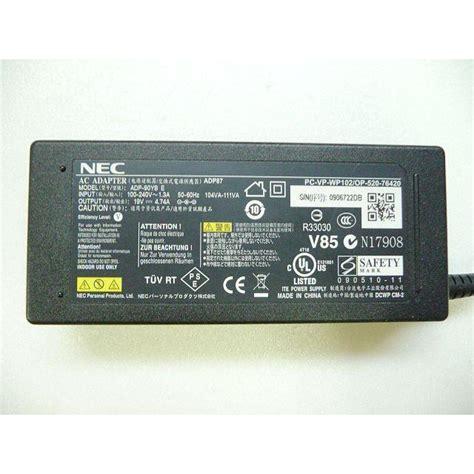 NEC ADP87B同等ADP87 PC VP WP133 OP 520 76431 PC VP WP102 DC19V 4 74A 90W