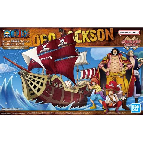 One Piece Grand Ship Collection Oro Jackson Bandai Gundam Models